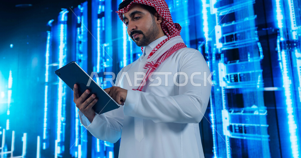 Benefiting from Saudi experiences in developing the data center, a ...