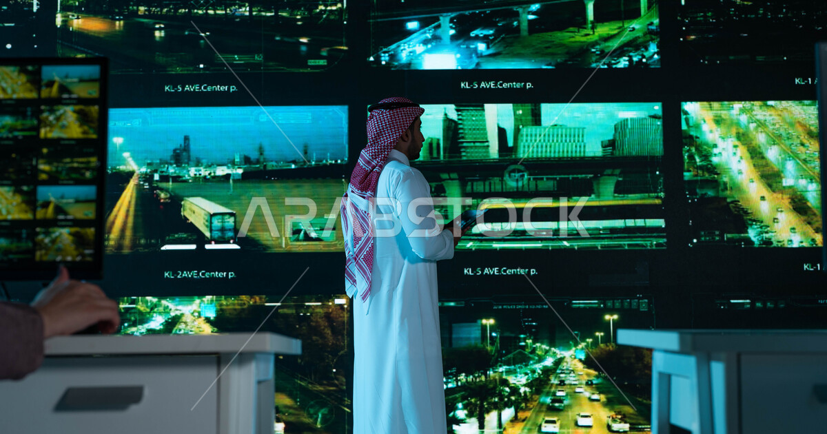 The Center for Administration and Supervision of the Security of the ...