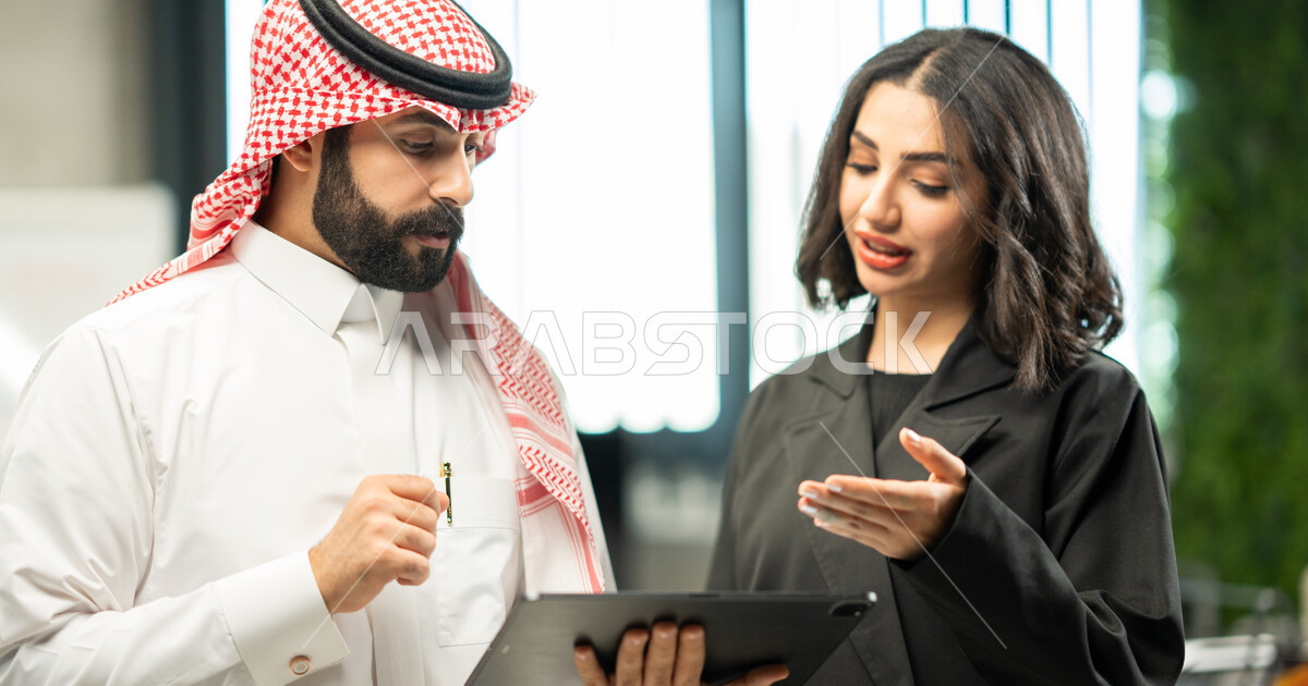 Unity and teamwork to develop work and solve problems, meeting of a ...