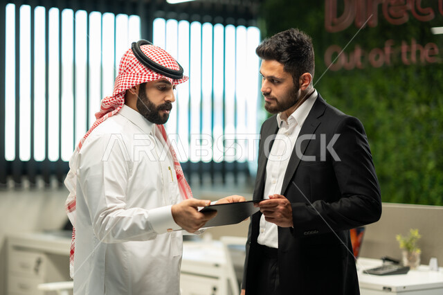 Gulf companies and offices, unity and teamwork to develop work and ...