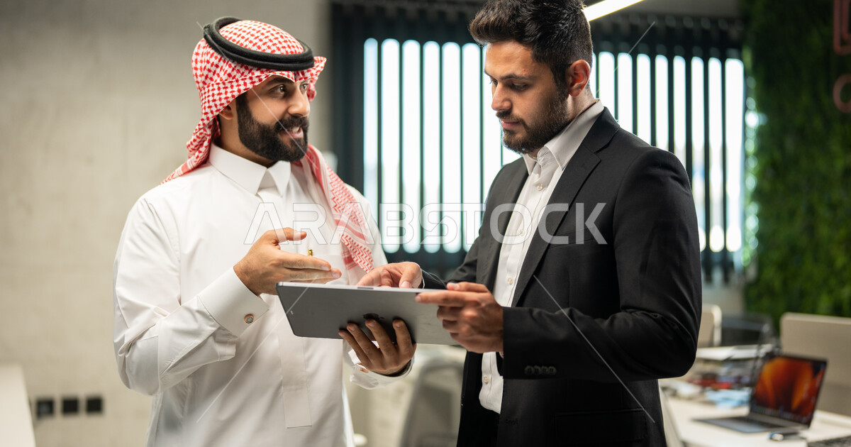 Saudi professions and jobs, the Saudi work environment, unity and ...