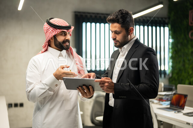 Saudi professions and jobs, the Saudi work environment, unity and ...