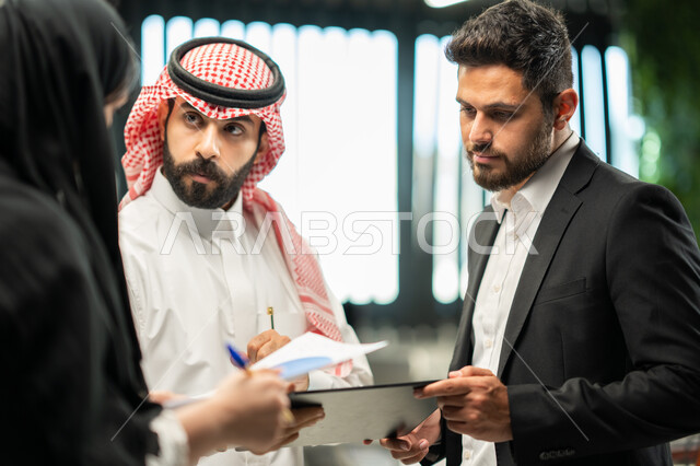 The concept of collaborative management, Gulf companies and offices, an ...