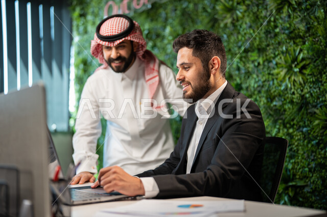 The concept of collaborative management, two Saudi Arabian Gulf ...