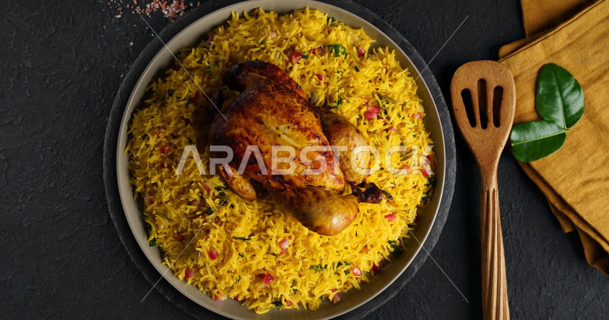 Bukhari rice with buried chicken, biryani rice with grilled chicken ...