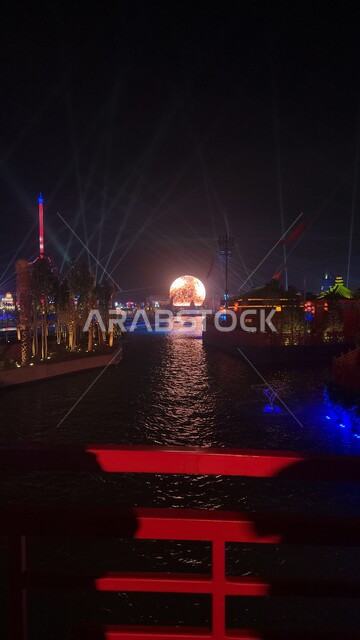 The giant illuminated ball event, a close-up of the artificial lake in ...