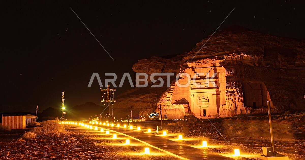 Decorations and lights in front of fossils and historical ...
