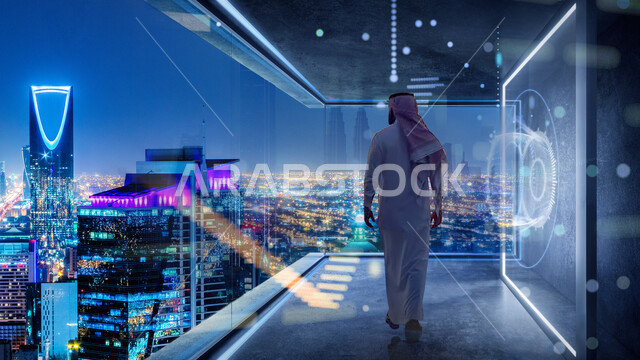 Digital information and communications technology sector in Saudi ...