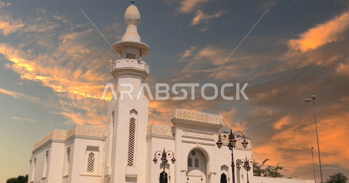 Al-Tawbah Mosque in Tabuk in the Kingdom of Saudi Arabia, sacred ...