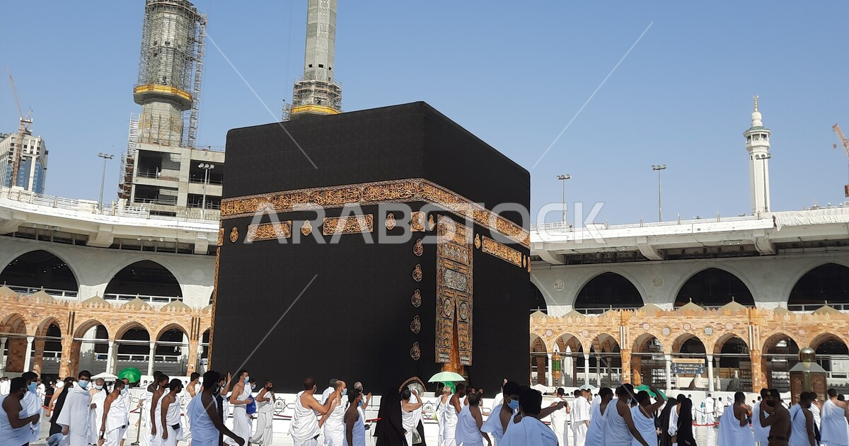 The courtyards of the Holy Mosque of Mecca, pilgrims to the Sacred ...