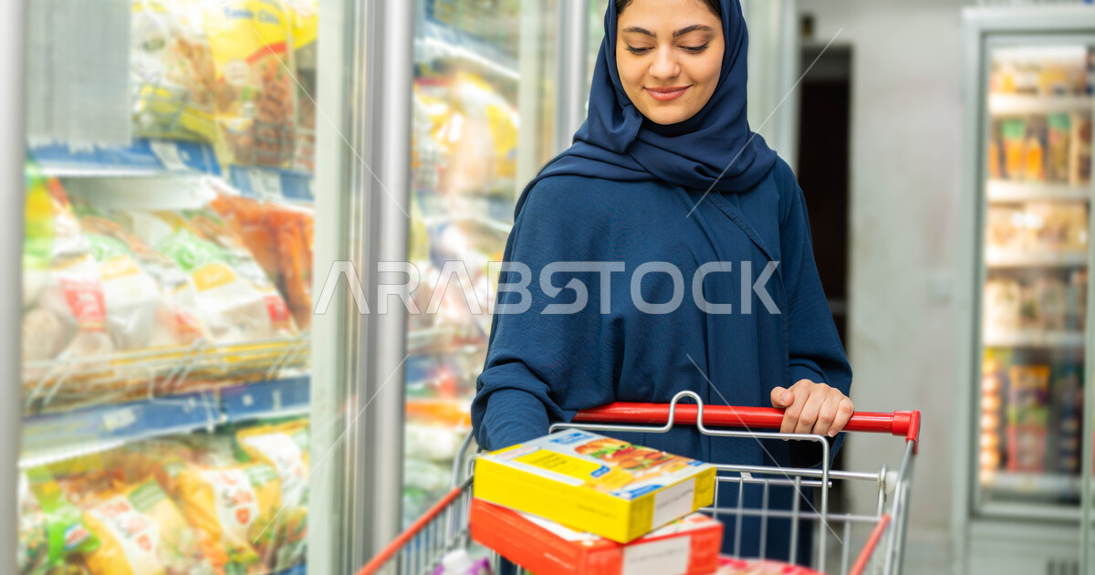 الاستمتاع بالتسوق في المتاجر والمحلات التجارية السلع والمواد الغذائية