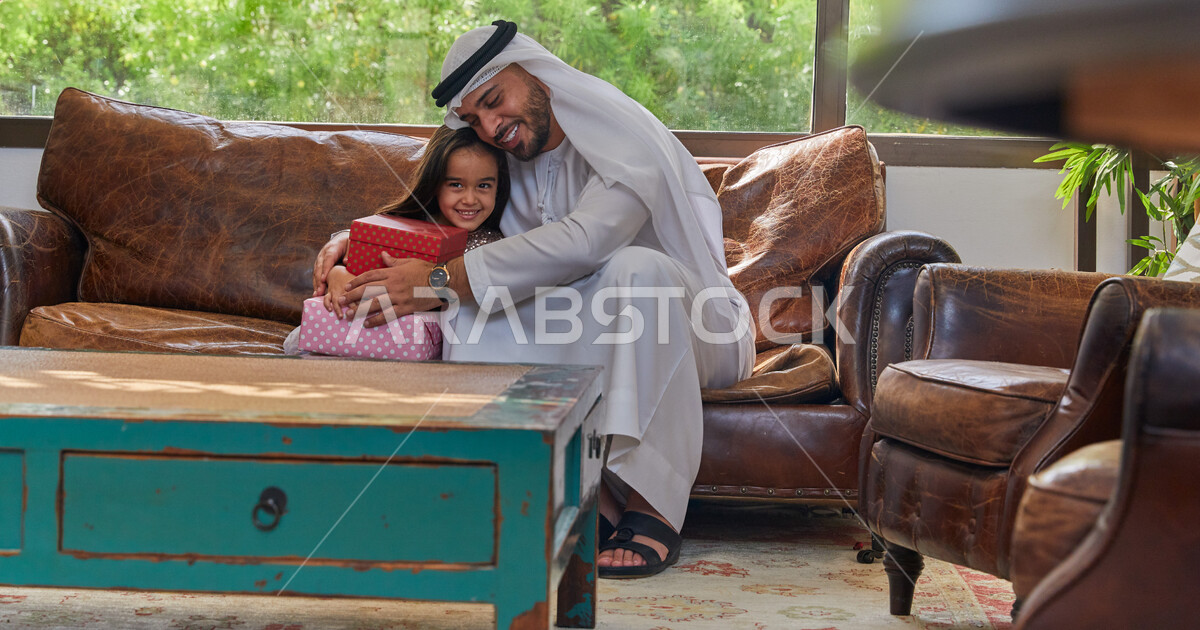 The concept of education with love and tenderness, presenting gifts on ...