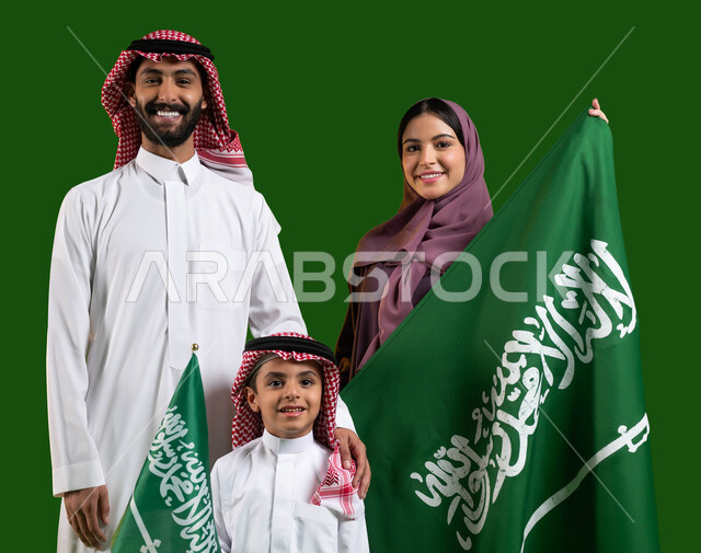 Family bonding and family love, a portrait of a happy Saudi Gulf Arab ...