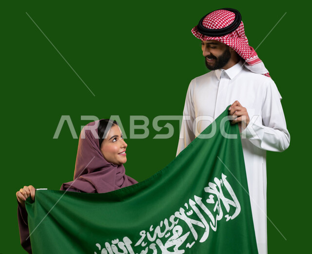 Pride and flaunting of belonging to the Kingdom, a portrait of a Saudi ...
