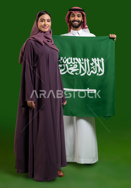 Loyalty to the homeland and participation in national events, a ...