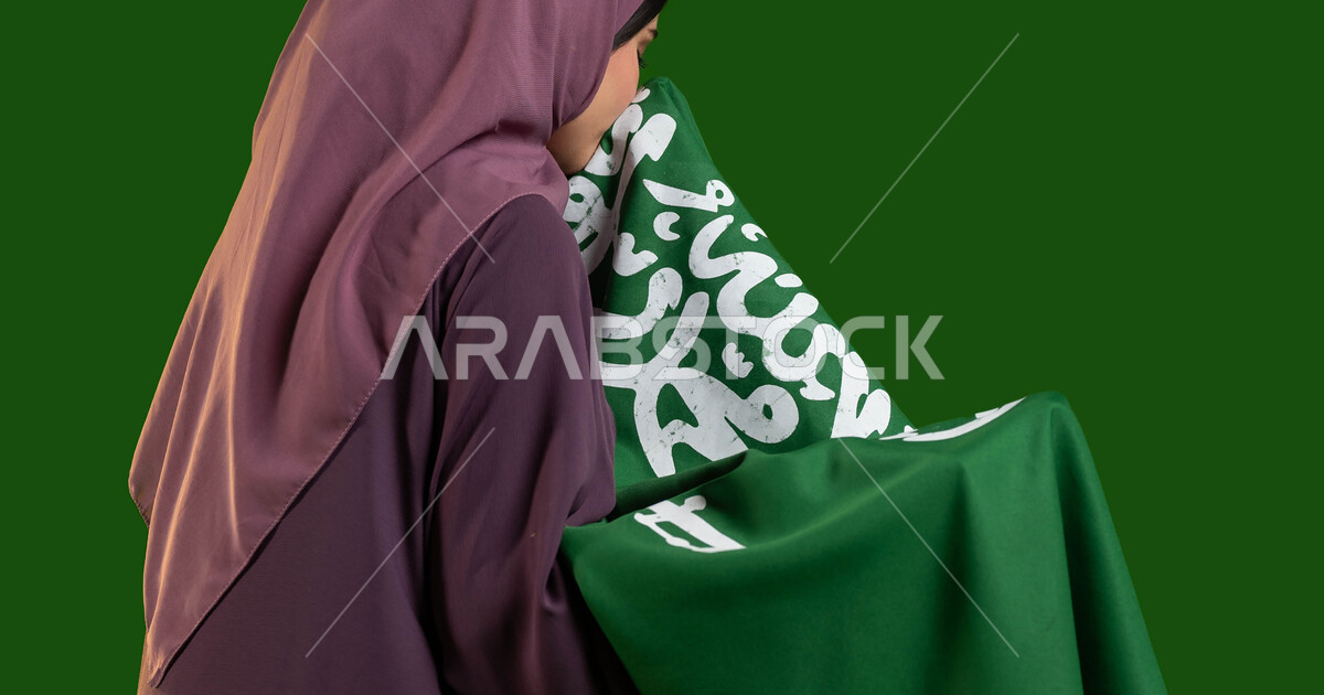 Pride and pride in national identity, side portrait of a veiled Saudi ...