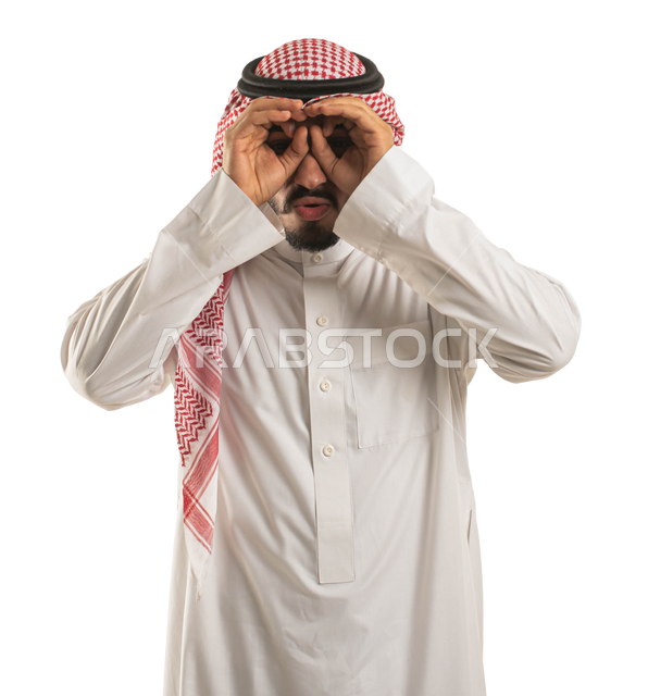 Goals, ambitions and future vision, a portrait of a Saudi Gulf Arab man ...