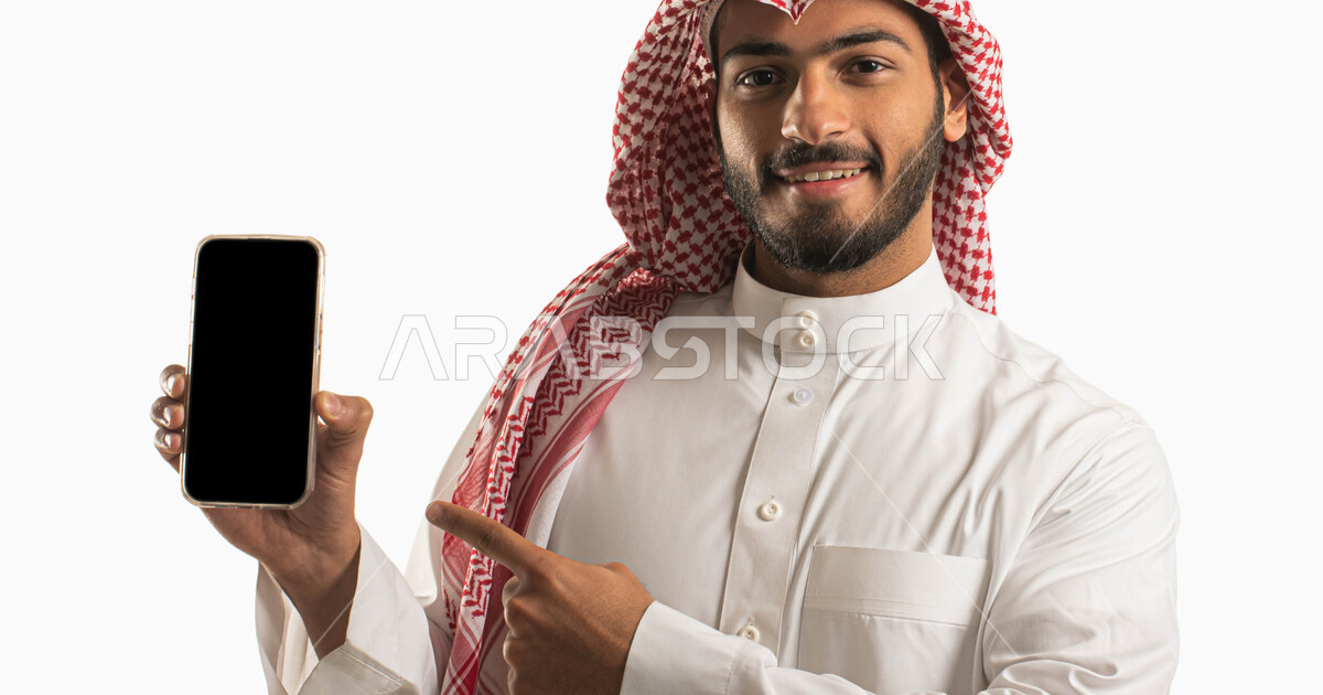 Using modern applications and electronic marketing, a close-up portrait ...