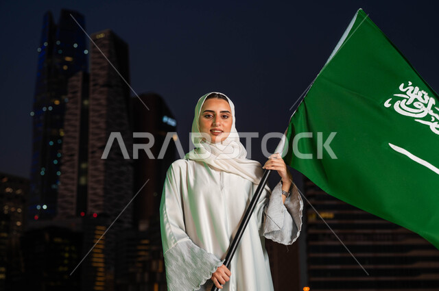 Commemorating Flag Day, March 11, celebrating the anniversary of Saudi ...