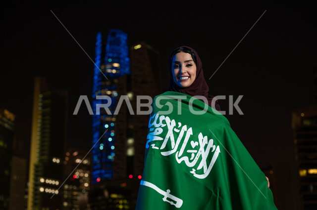 Celebrating the anniversary of Saudi National Day, September 23, close ...