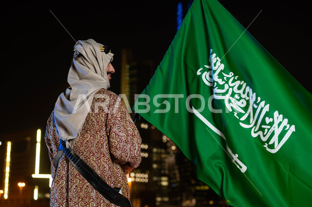 Flag Day, March 11, the founding of the first Saudi state in 1727 AD ...