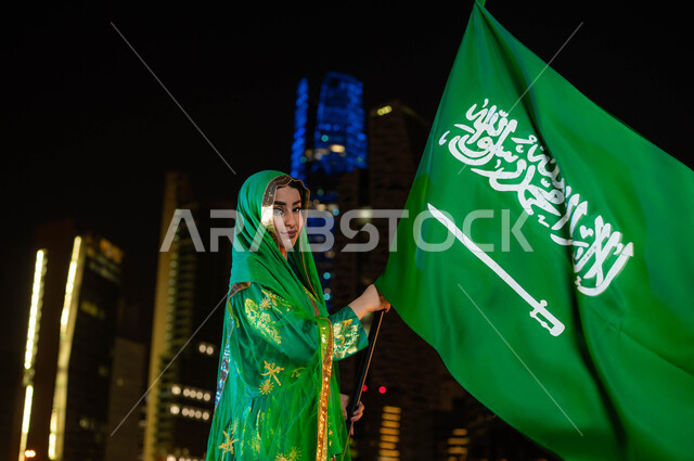 Celebrating the anniversary of Saudi National Day, September 23, Flag ...