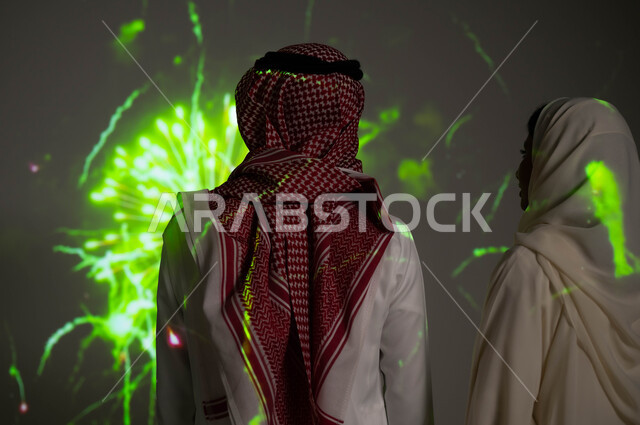 Pride and pride in the achievements of the nation and its culture ...