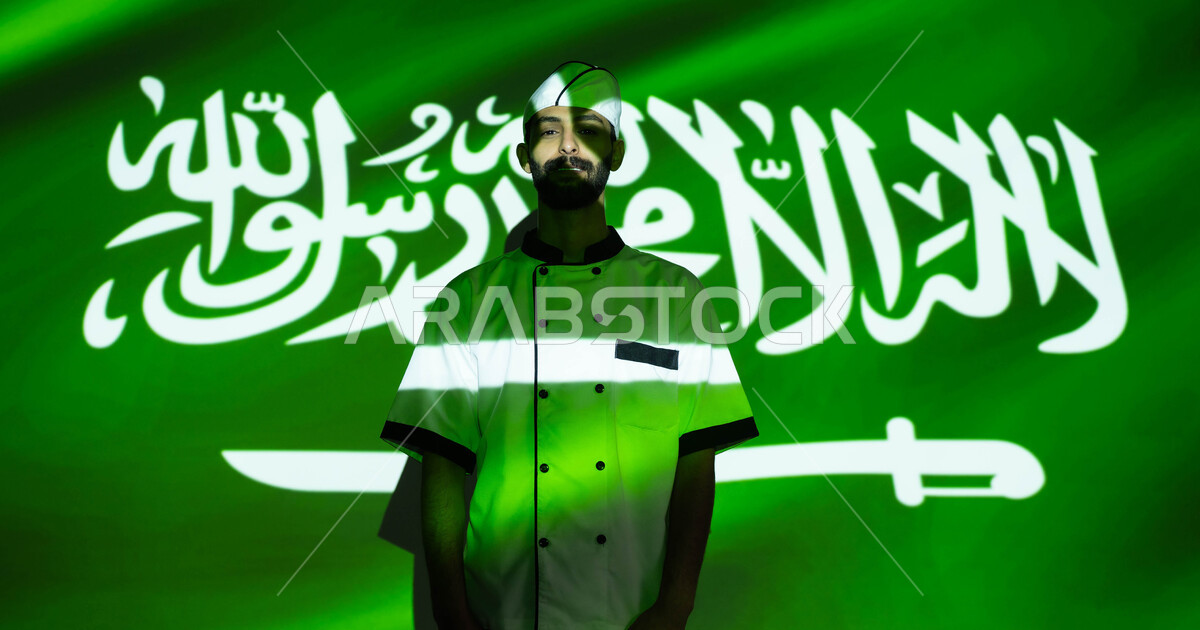 The country’s renaissance with the various Saudi professions, looks of ...