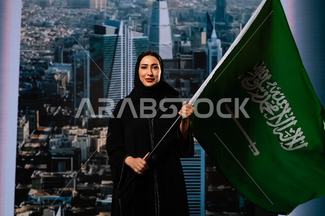 Commemoration of the Saudi National Day and Day, Rabi’ al-Awal 8 ...