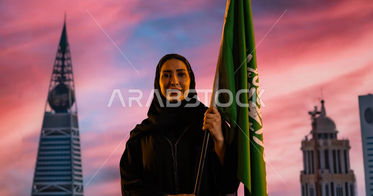 Celebrating the National Day of the unification of Saudi Arabia by King ...