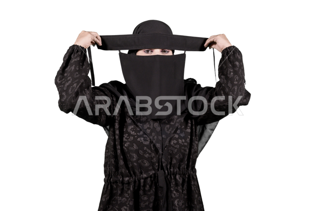 Portrait of a Saudi Arabian Gulf woman, wearing the niqab, wearing the ...