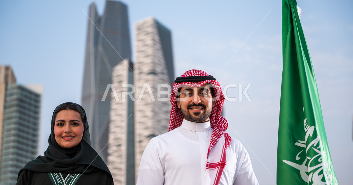 Pride in the country's achievements and culture, feelings of love and ...