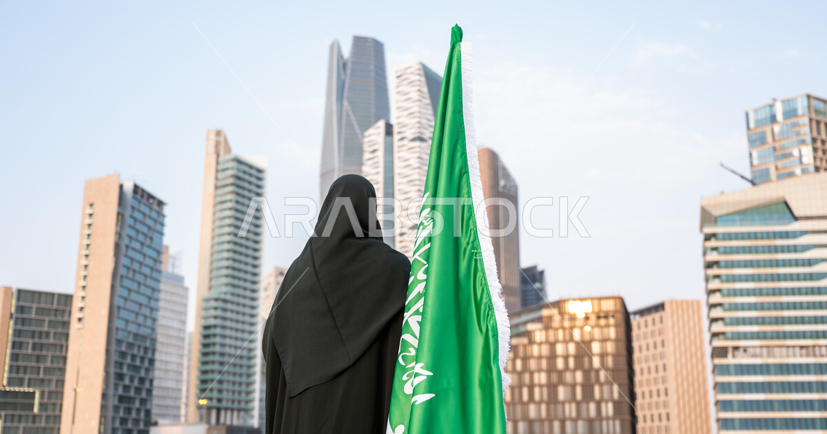The towers of the city of Riyadh during the daytime, the celebration of ...