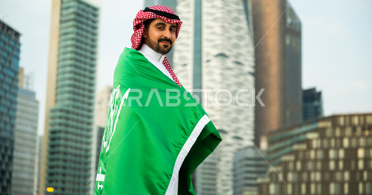 Showing love and loyalty to the state on the National Day September 23 ...