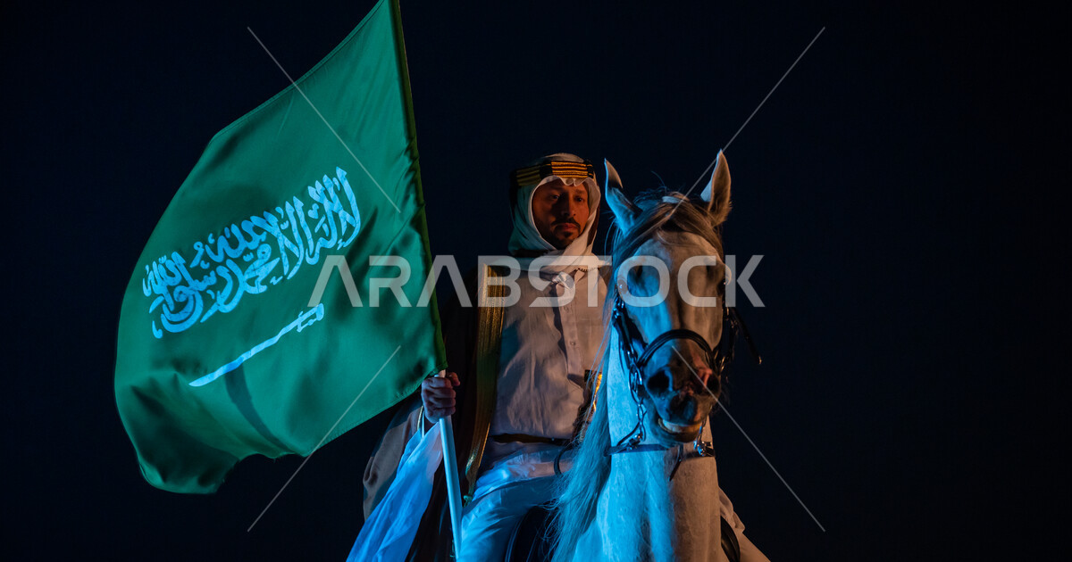 Passion for raising purebred horses, anniversary of the founding of the ...