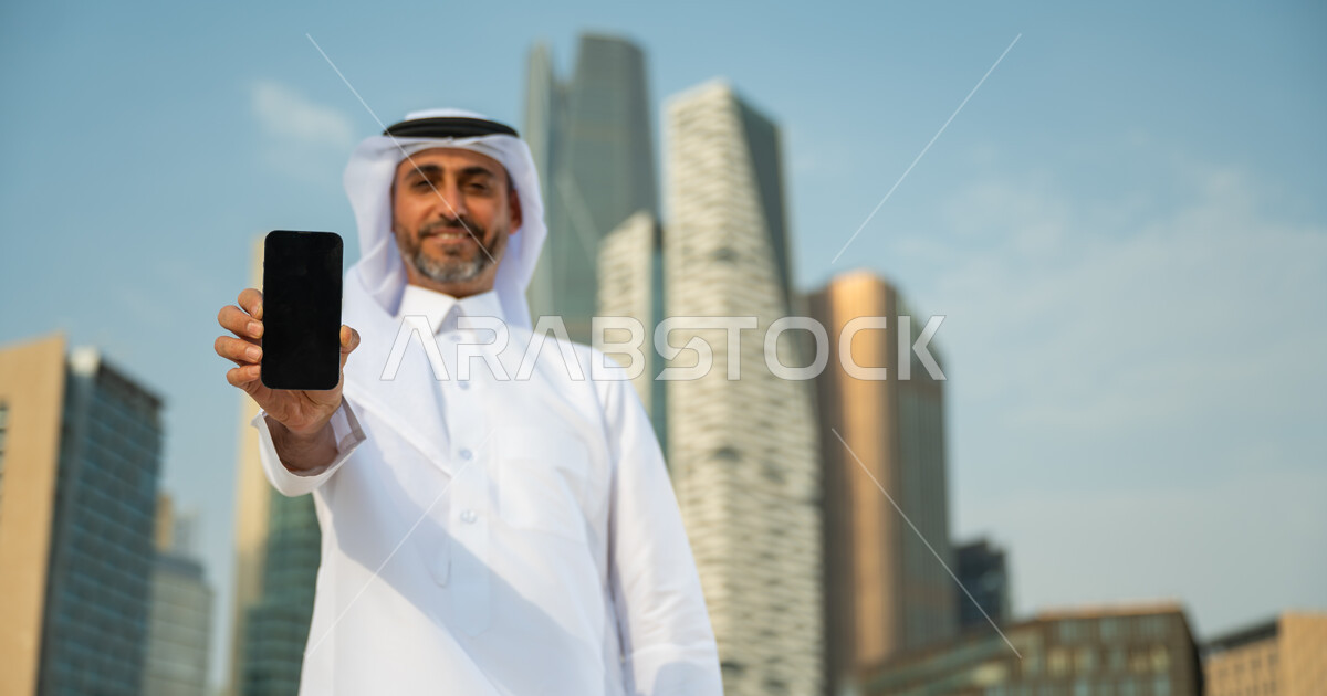 Real estate and financial programs and applications in Saudi Arabia, a ...