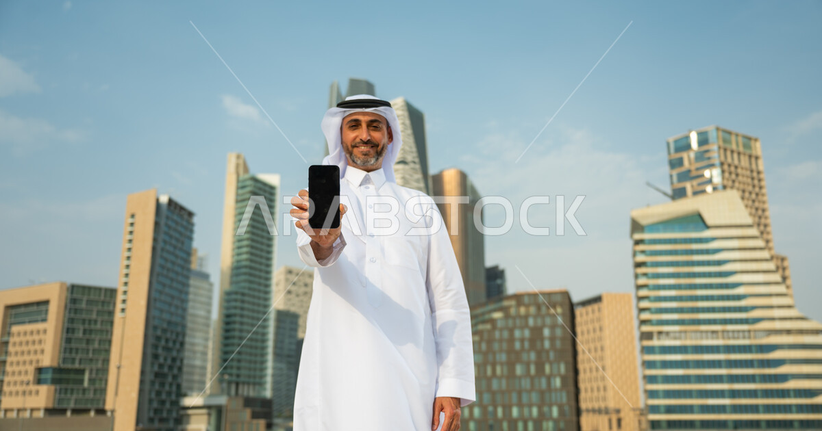 Displaying mobile sites and applications, real estate and financial ...