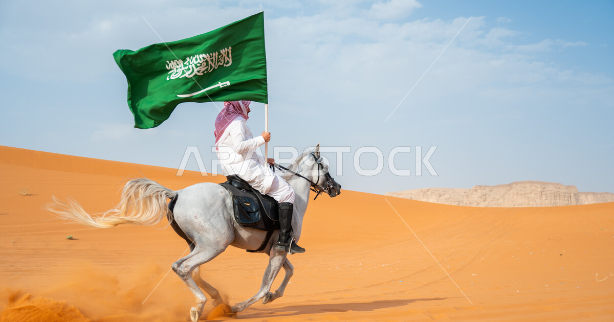 The relationship of the people of the homeland with the Saudi horse, a ...