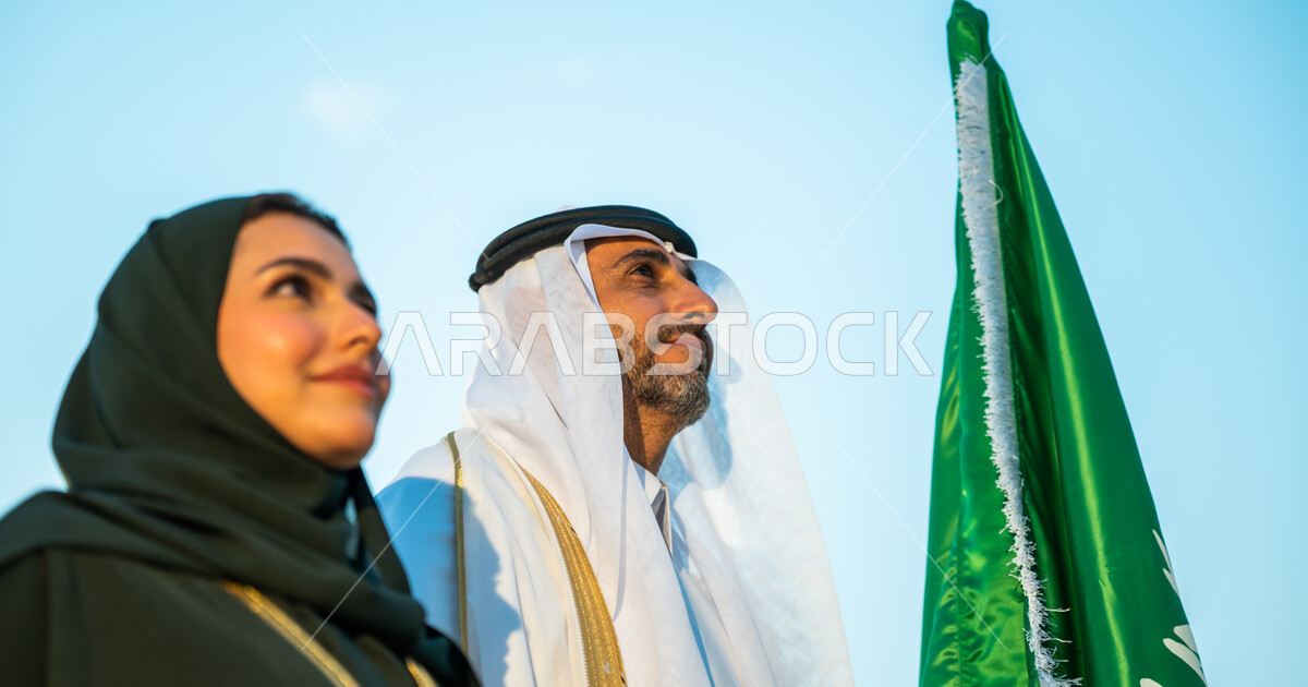 Celebrating the history of the reunification of the Kingdom ...