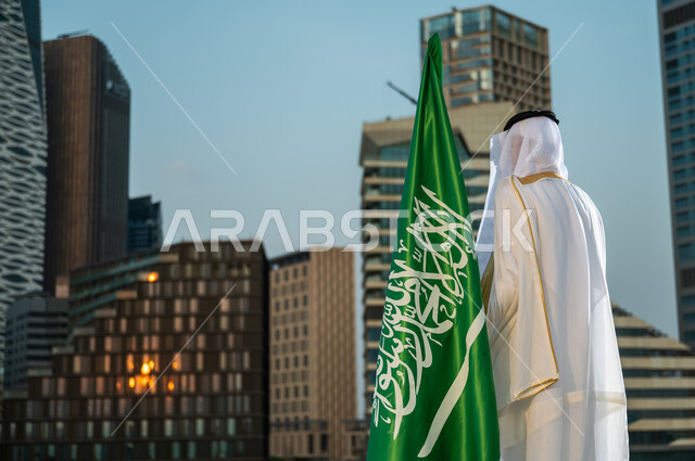 Commemorating the unification of the nation on the 8th of Rabi’ al ...