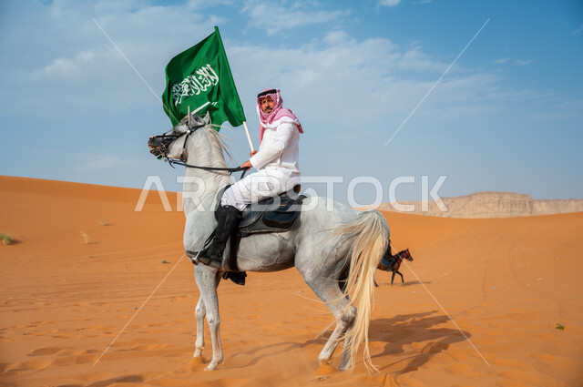 The unification and independence of Saudi Arabia, a side image of a ...