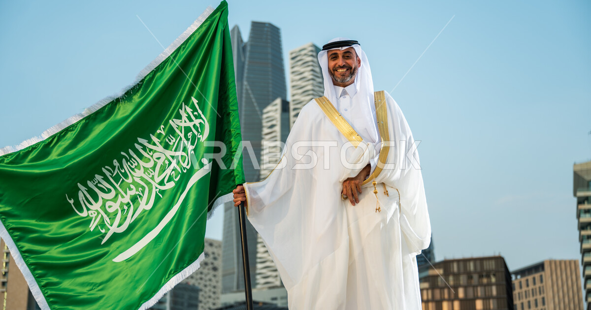 Saudi Flag Day, March 11, Saudi National Day, September 23, celebration ...