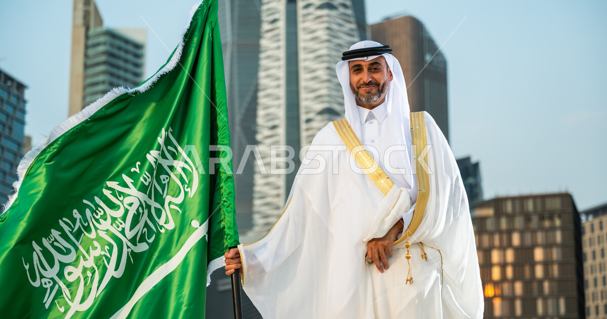 Saudi Flag Day March 11, Saudi National Day September 23, celebration ...