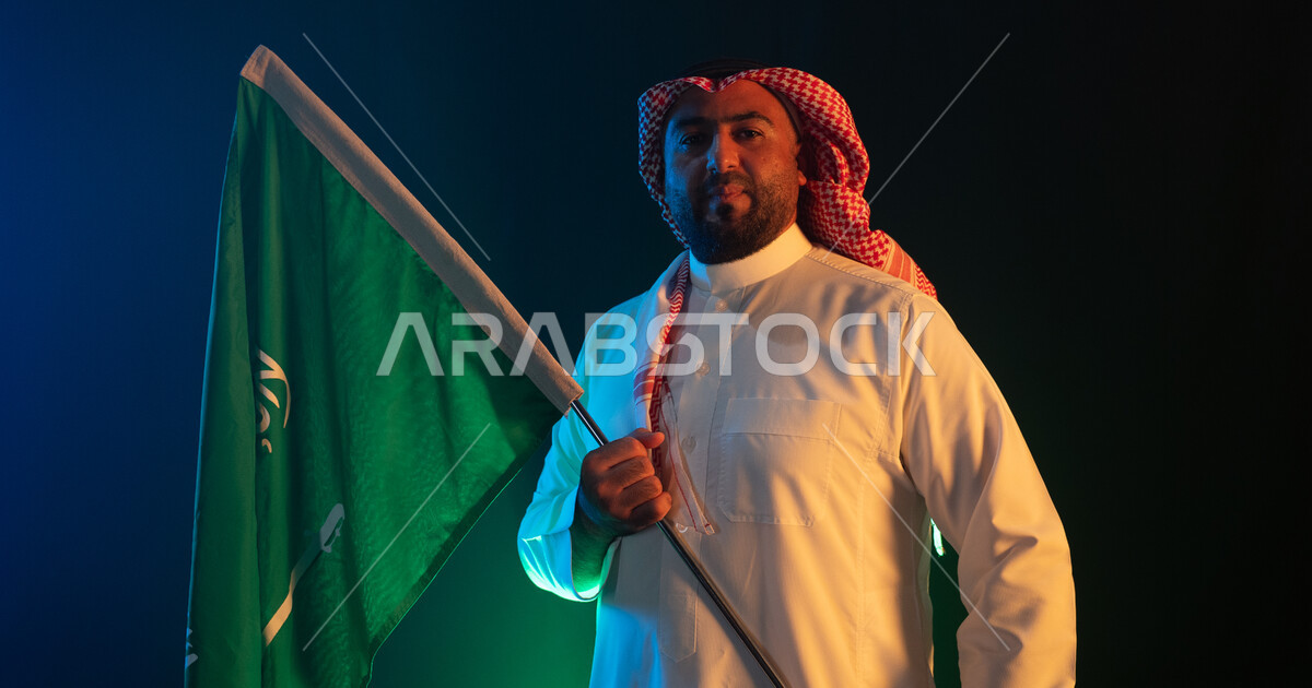 Love of the homeland and belonging to it, recalling the Saudi National ...