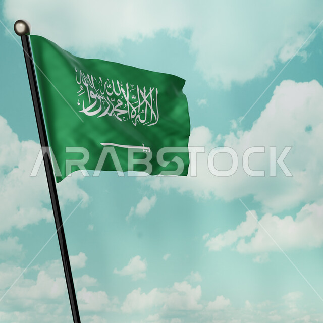 Saudi national occasions, the banner of monotheism and Islam flying in ...