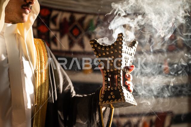 Fumigation and perfuming to celebrate the Founding Day, February 22 ...