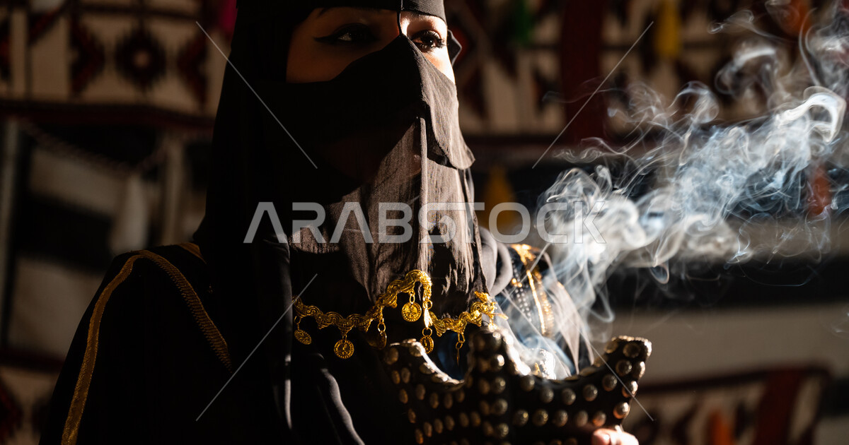 The authenticity of Saudi customs and traditions, incense using ...