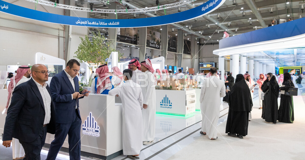Saudi Gulf Arab visitors and tourists flocked to the sections and ...