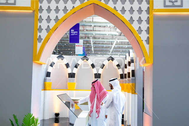 Riyadh Exhibition Center in the town of Mulham in Saudi Arabia, a ...