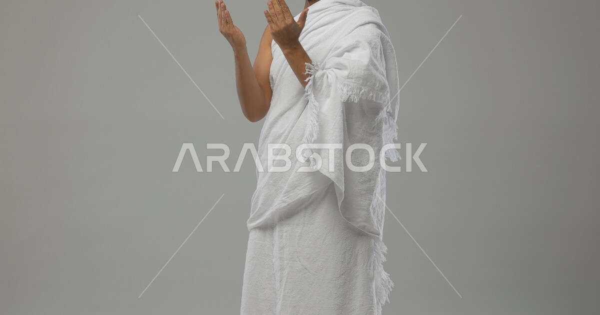 Worship, supplication, and getting closer to God, a portrait of a Saudi ...